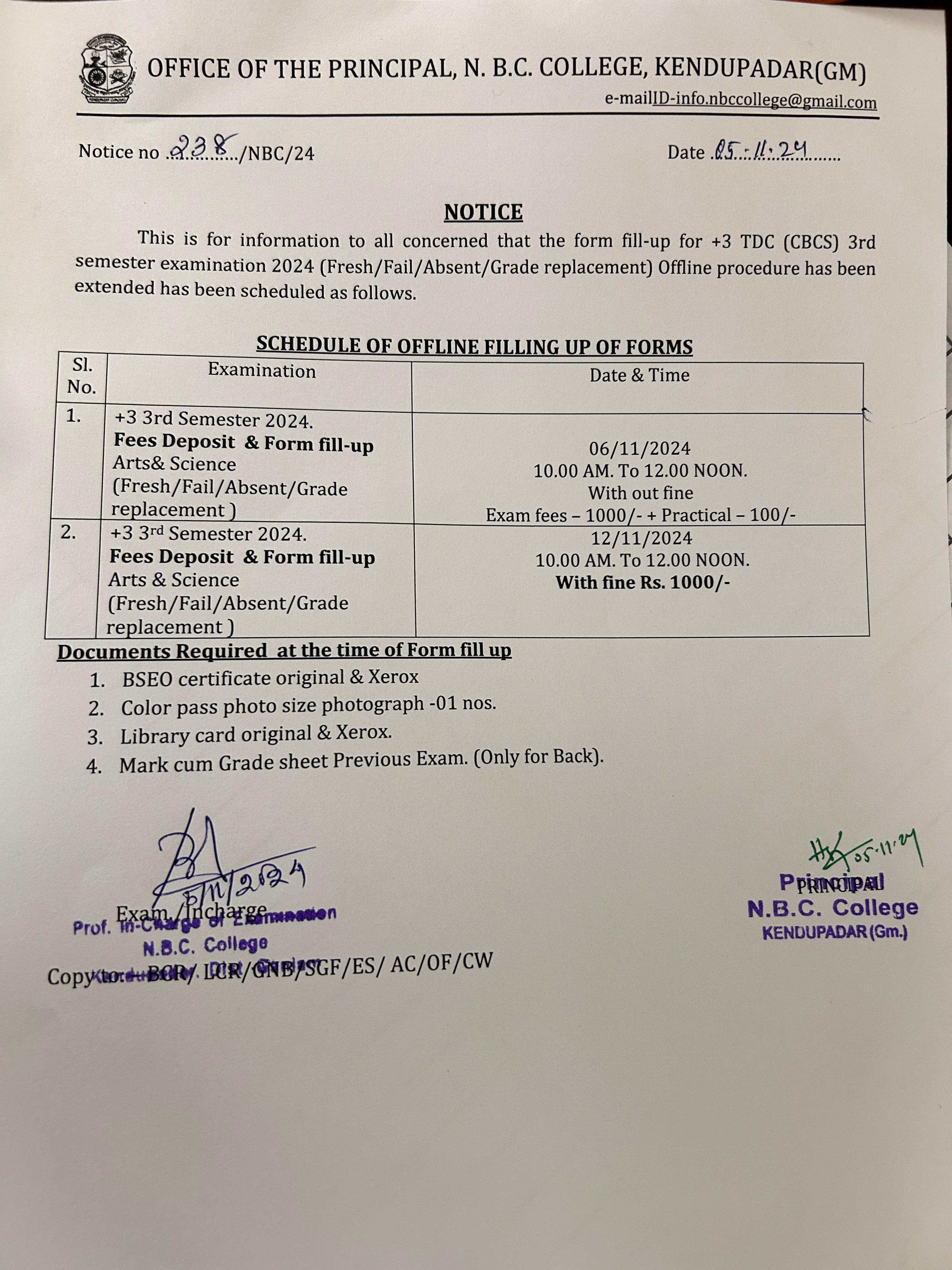 N B C College | Kendupadar